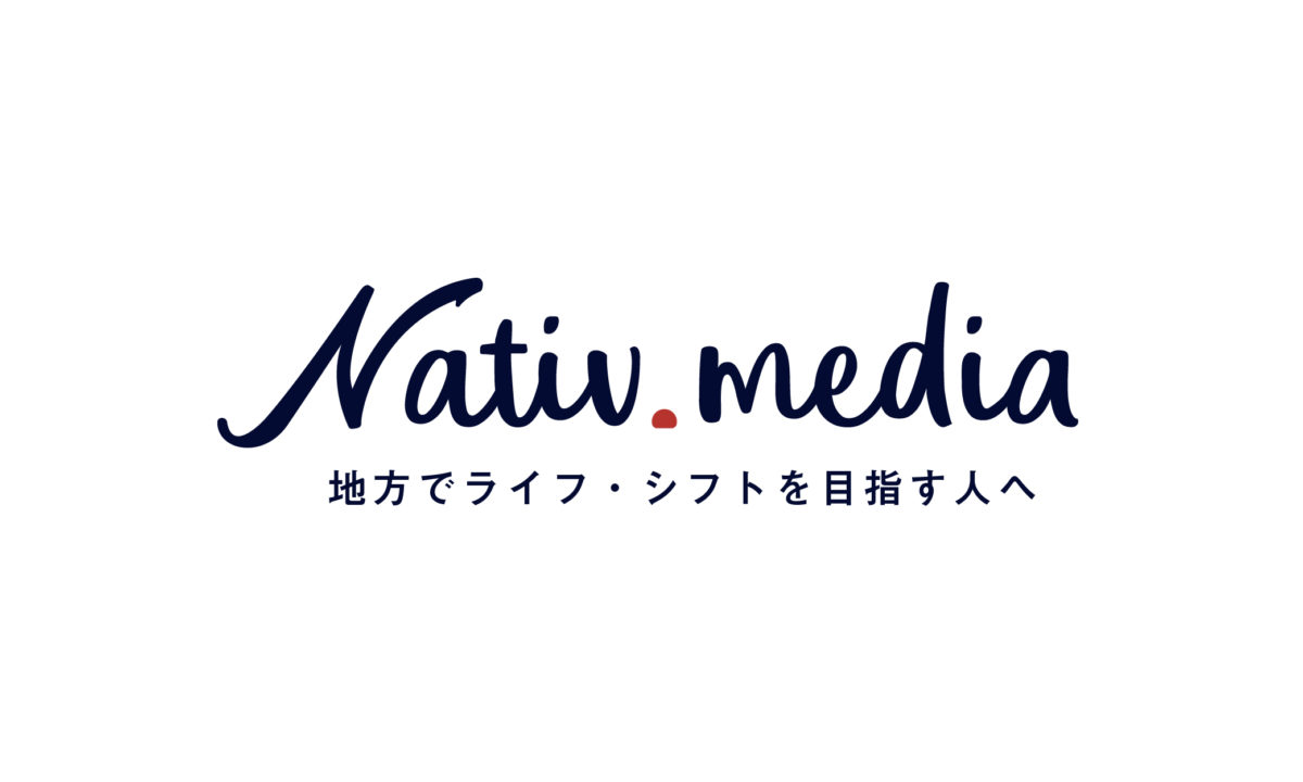 Nativ.media_logo | Nativ.media | 地方移住・関係人口創出のプラットフォーム