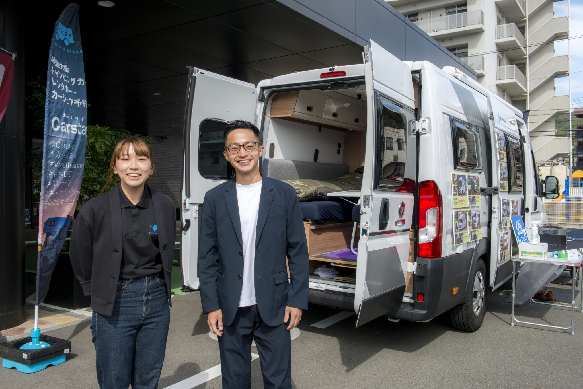 06_DSC_2240 | Nativ.media | 地方移住・関係人口創出のプラットフォーム