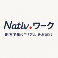 nativ-work | NATIV.media
